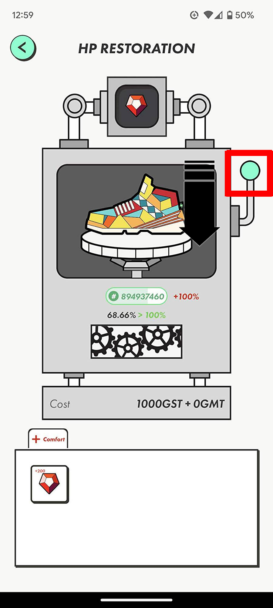 【STEPN】HP(ヘルスポイント)ってなに？Restore(レストア)による回復方法と費用のまとめ