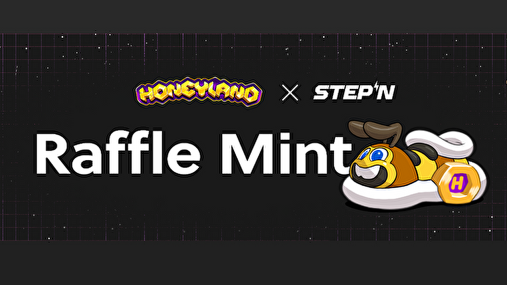 STEPNのRaffle Mint(ラッフルミント)に参加する方法とウォレットの接続手順